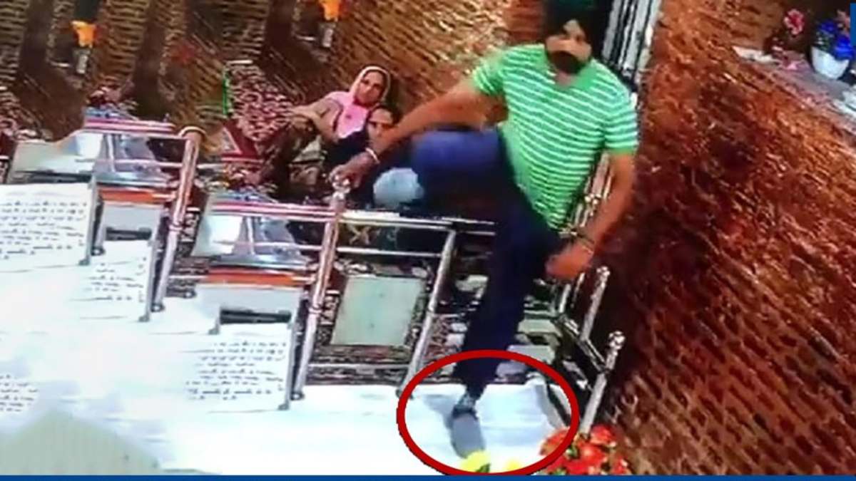 Punjab: Morinda sacrilege incident accused dies at hospital - Oneindia News