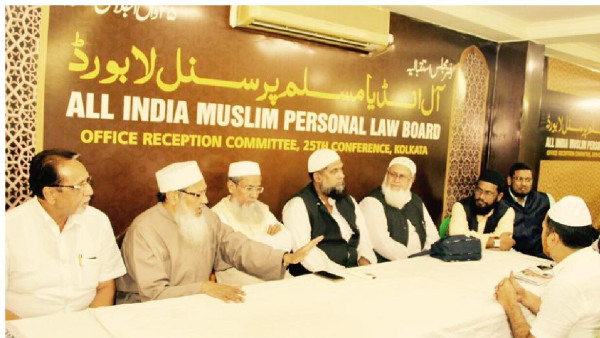 Uniform Civil Code: Muslim Groups Weigh Strategic Options - Oneindia News