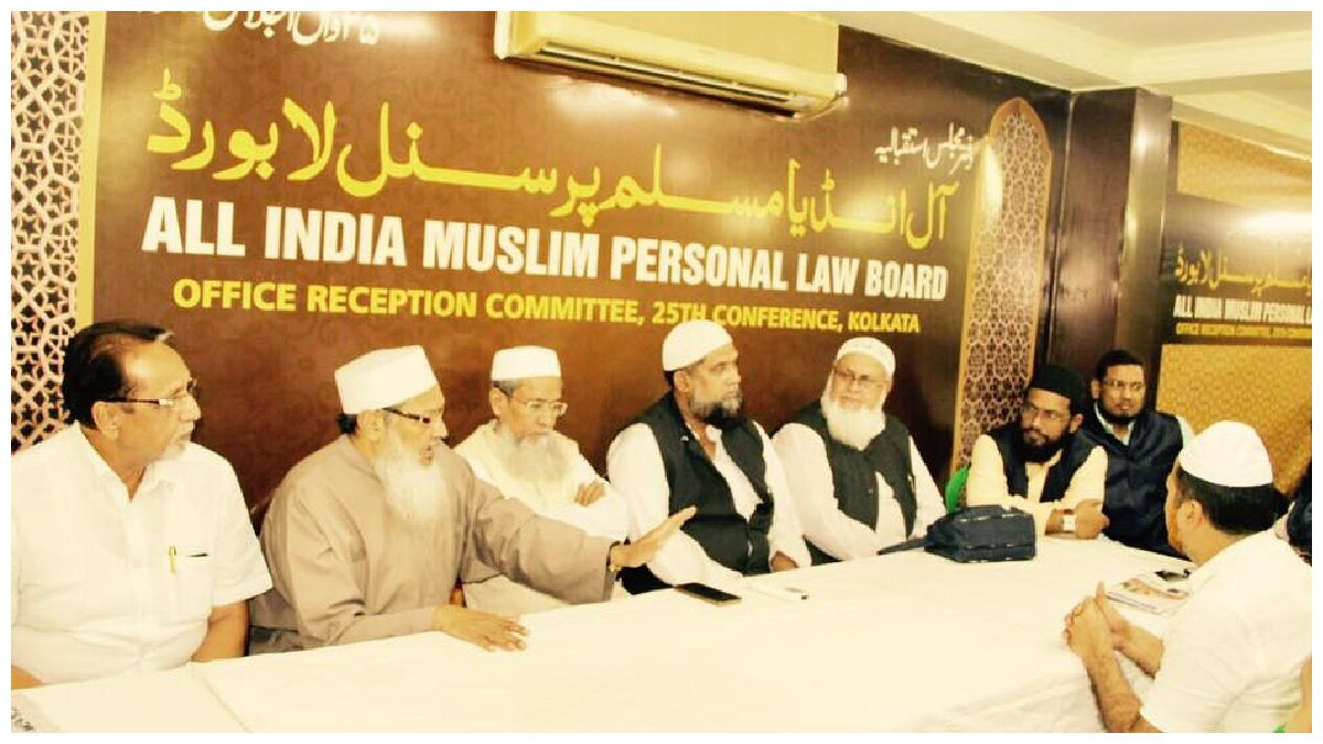 Uniform Civil Code: Muslim Groups Weigh Strategic Options - Oneindia News