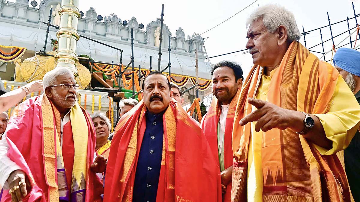 Sixth Tirupati Balaji Temple Opens In Jammu For Devotees - Oneindia News