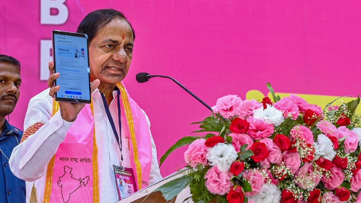 Why BRS Decided To Skip Opposition Meet In Patna Next Week - Oneindia News