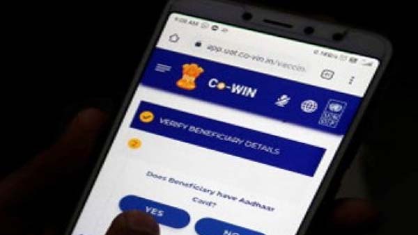 CoWIN Portal Completely Safe, Data Leak Reports Are Mischievous In ...