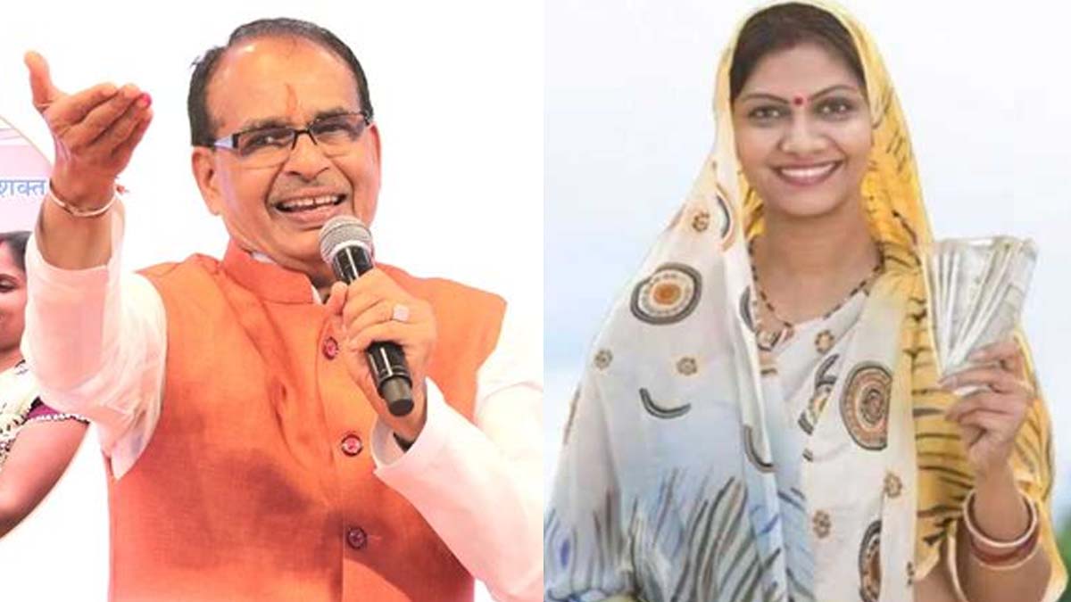 Ladli Behna Yojana 2023: Scheme Online Application Form, Documents ...