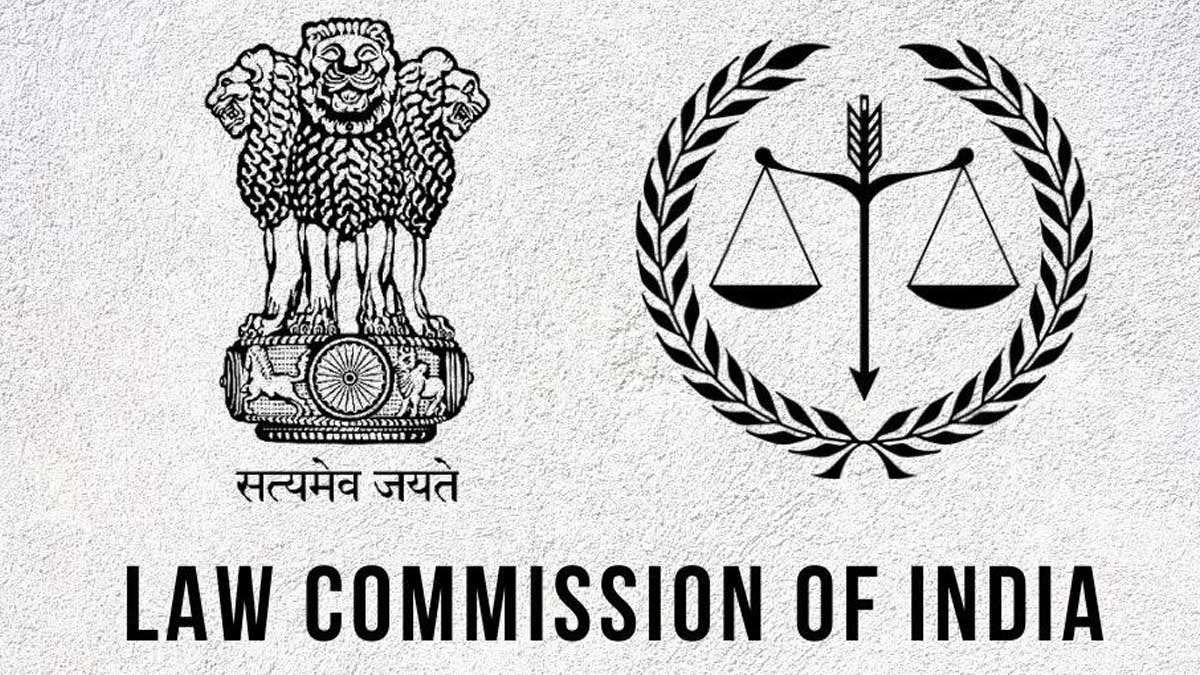 UCC: Law Commission Seeks Fresh Views From Public, Religious Outfits ...