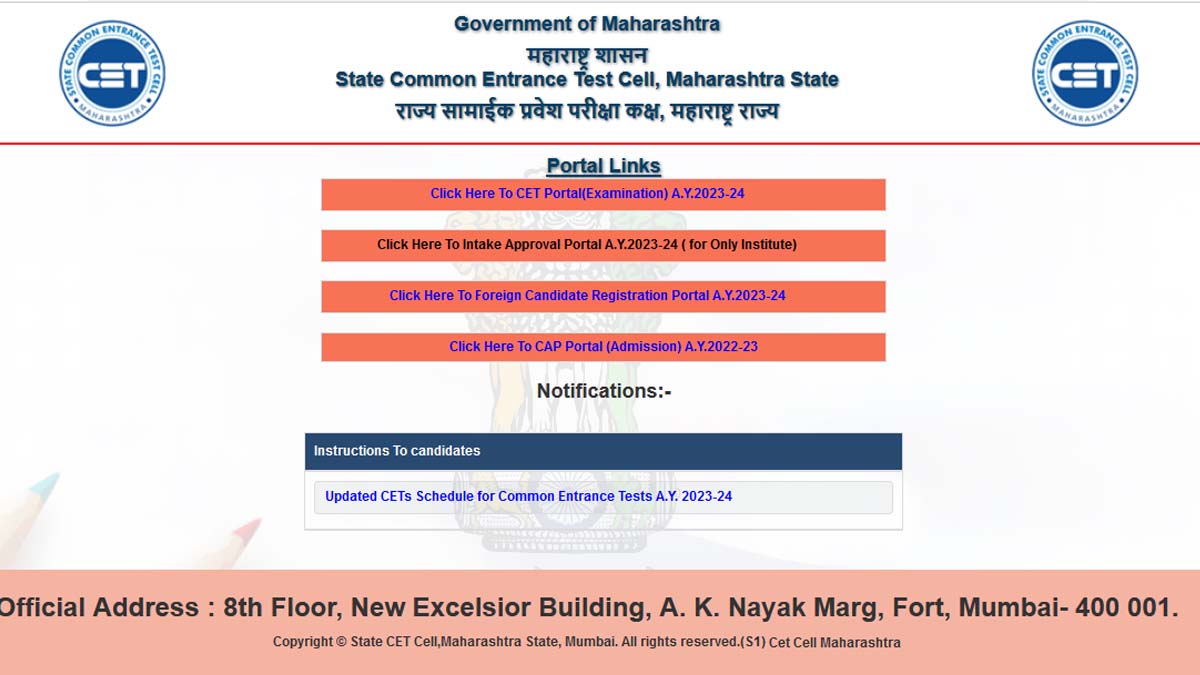 Maharashtra CET Result 2023 Released: Check Direct Link Here - Oneindia ...