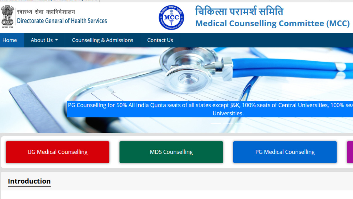NEET UG 2023 Counselling: Registration To Start Soon On mcc.nic.in ...