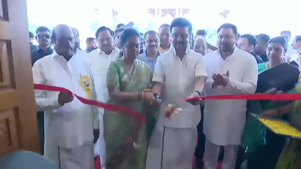 CM Stalin together with his sister Selvi inaugurated Kalaignar Kottam ...