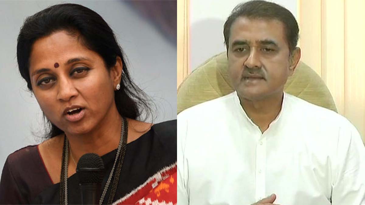 Sharad Pawar Announces Praful Patel, Supriya Sule NCP Working ...