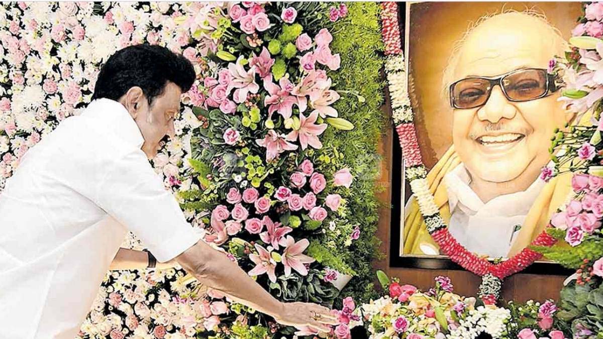 Kalaignar Centenary Celebrations Today in Chennai, Watch Live ...