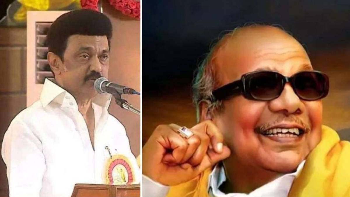 Kalaignar Centenary Celebrations Today in Chennai, Watch Live ...