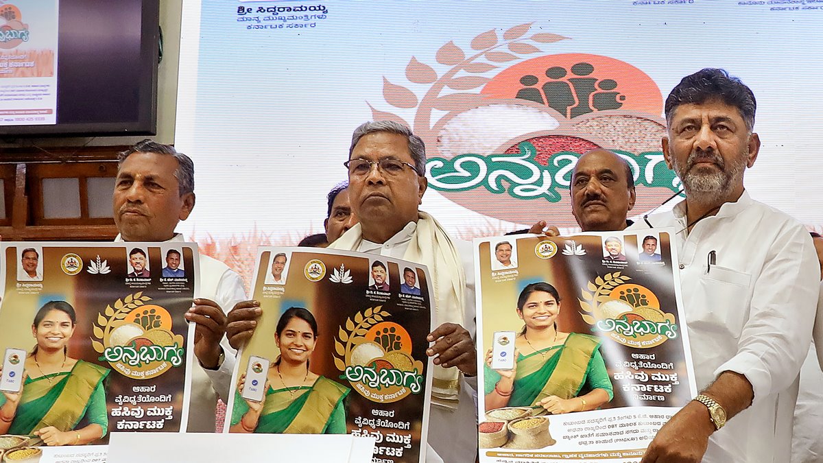 ‘Anna Bhagya’: Karnataka Govt Starts Cash Disbursal In Lieu Of 5 KG ...