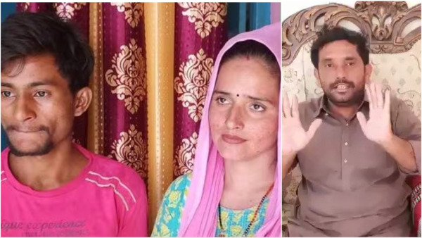 Comeback, I Miss Kids And You So Much: Pakistan Woman Seema Haider's ...