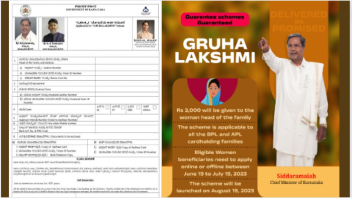 Gruha Lakshmi Scheme In Karnataka: Registration Begins On Day 1 ...