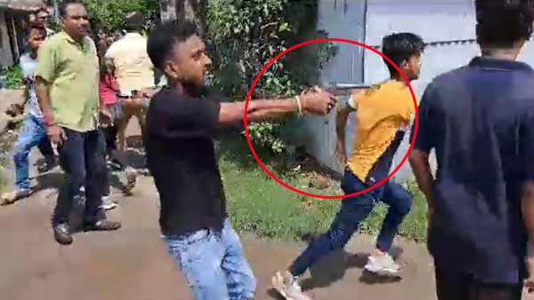 Watch: BJP Shares Videos Of Goons Brandishing Gun In Bengal - Oneindia News