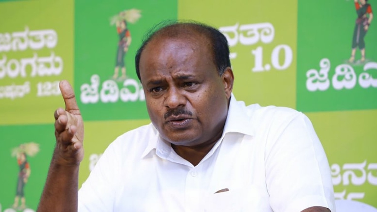 GST At Centre, YST In Karnataka: Kumaraswamy Targets Congress ...