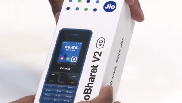 JioBharat 4G Mobile Launched With UPI Support At Rs 999: Details Here - Oneindia News