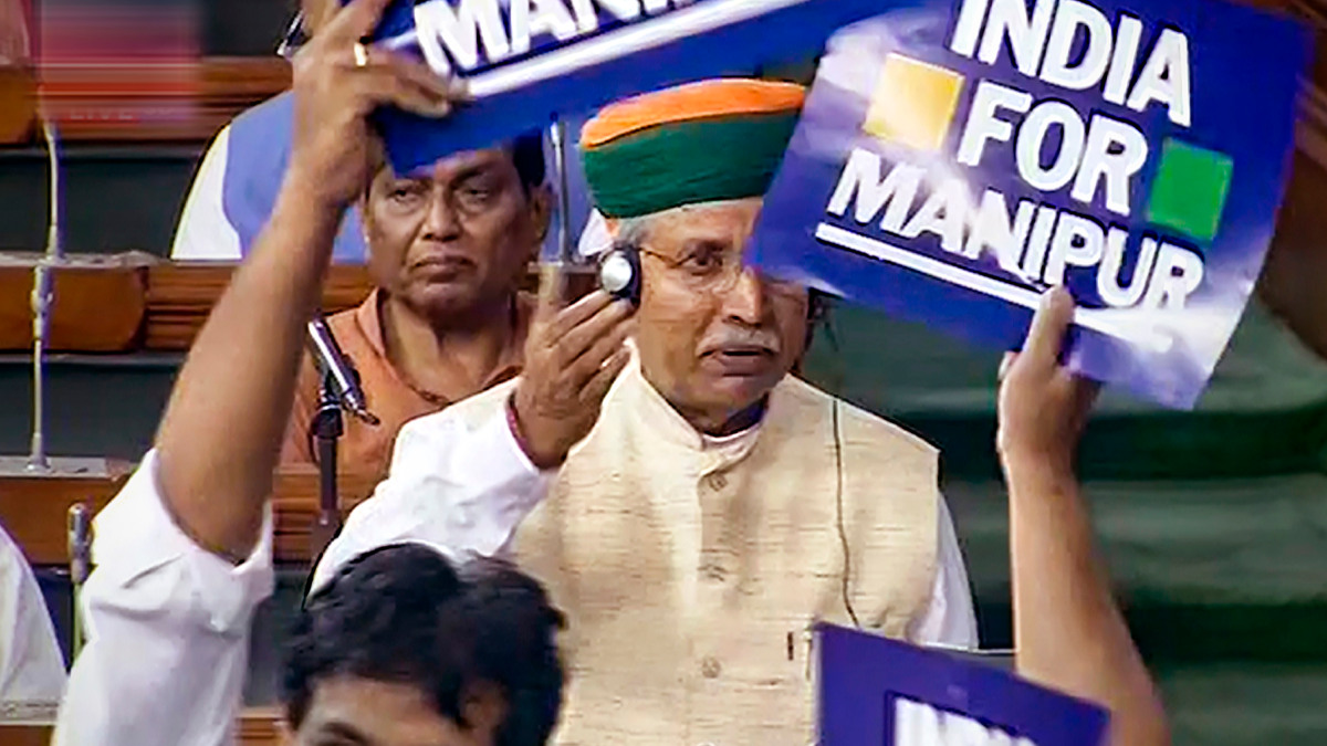 6 Bills Introduced In Lok Sabha Amid Opposition Protest Over Manipur