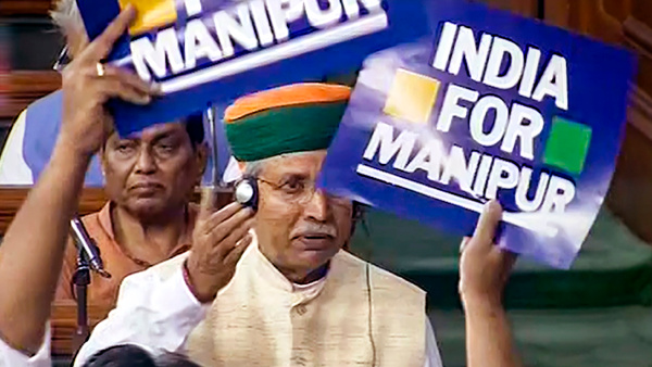 6 Bills Introduced In Lok Sabha Amid Opposition Protest Over Manipur ...