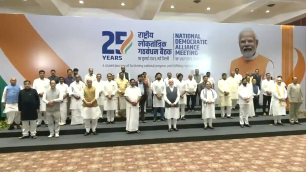 38 NDA Allies Meet, PM Modi Hails It As Time-Tested Alliance - Oneindia ...