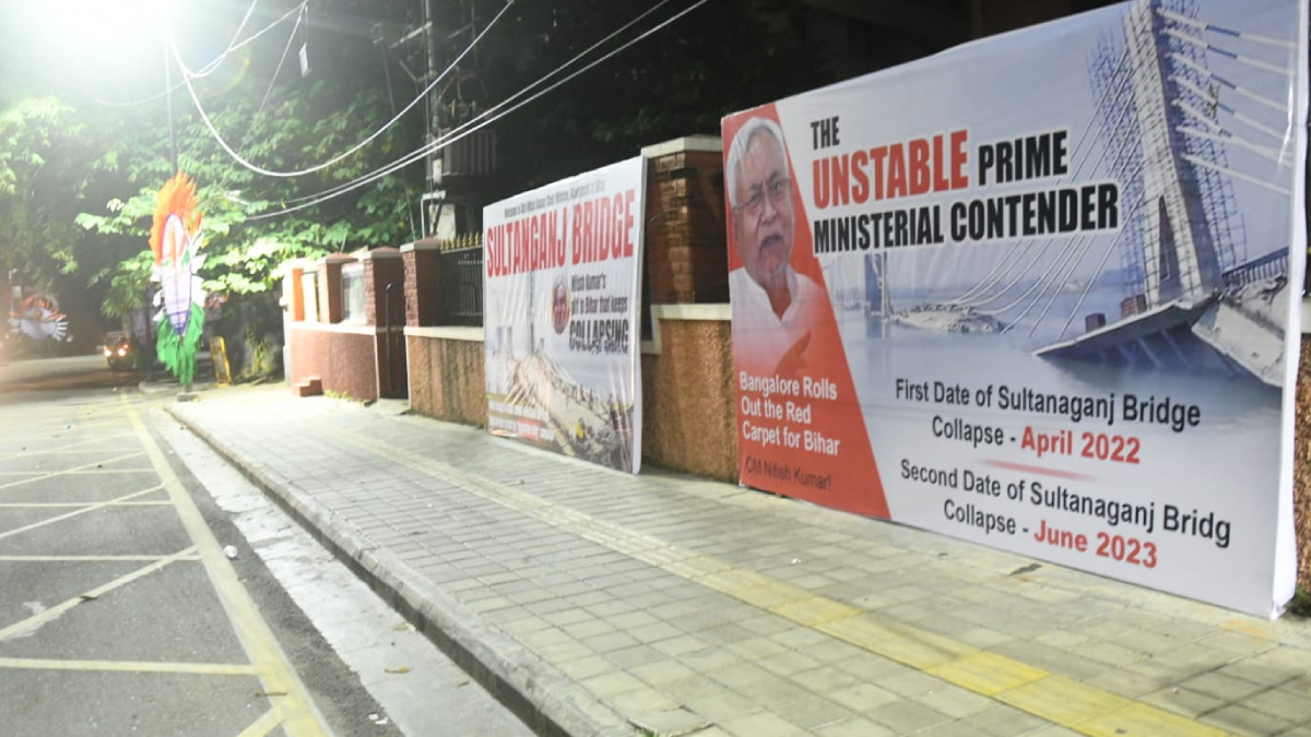 'The Unstable Prime Ministerial Candidate': Posters Targeting Nitish ...