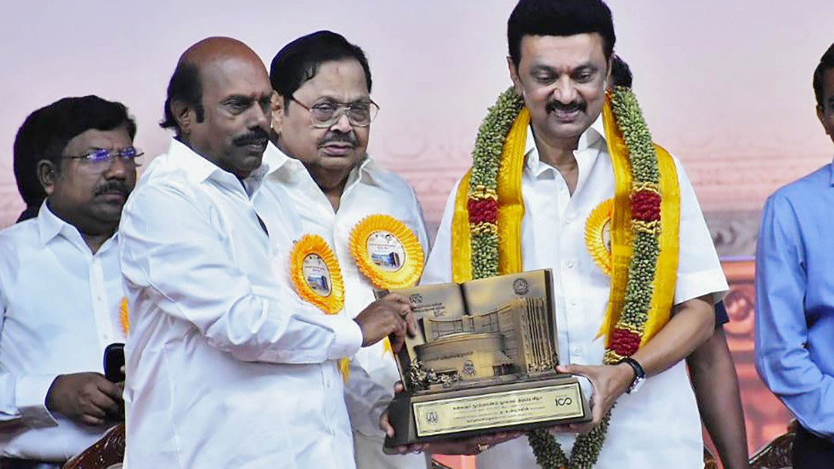 CM Stalin inaugurated the Kalaignar Centenary library on Education ...