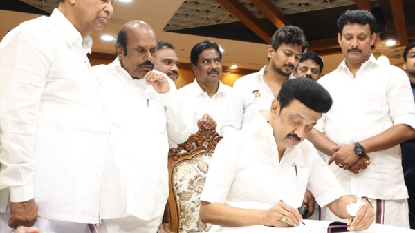 Viewpoints of VIPs about Kalaignar Centenary Library in Madurai ...