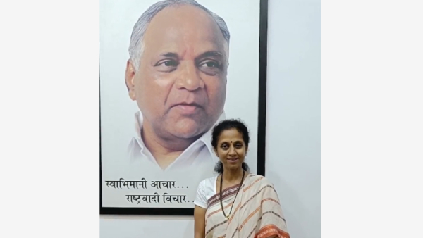 Support 83-Year-Old Warrior: Supriya Sule Appeals To NCP Leaders ...