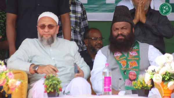 Dumri Bypoll: AIMIM Candidate Booked For 'Pro-Pakistan' Slogan Raised During Owaisi's Rally ...