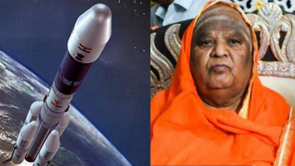 Chandrayaan 3 Prediction: Will India's Moon Mission Be A Success? Here ...