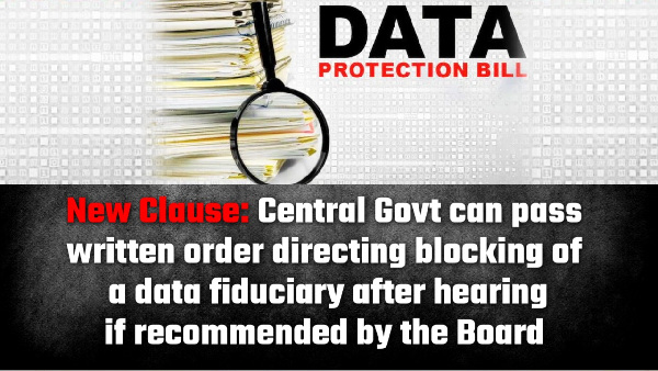 What Is Digital Personal Data Protection Bill 2023? 15 Things To Know ...