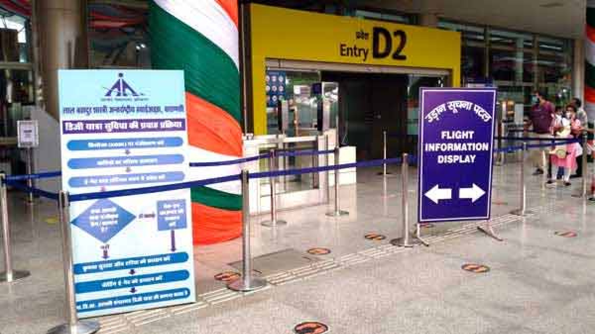 Digi Yatra Facility To Be Launched At 6 More Airports In August ...