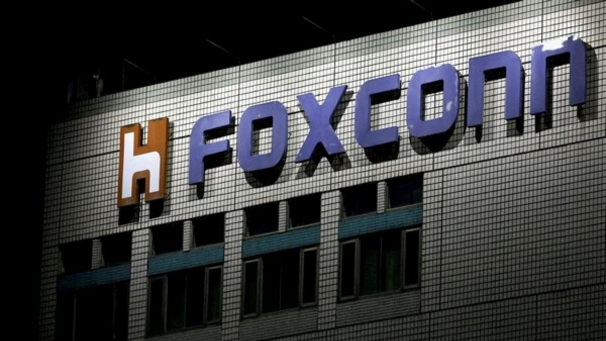 Has Tech Giant Foxconn Really Signed Rs 1600-Cr Deal With Tamil Nadu ...