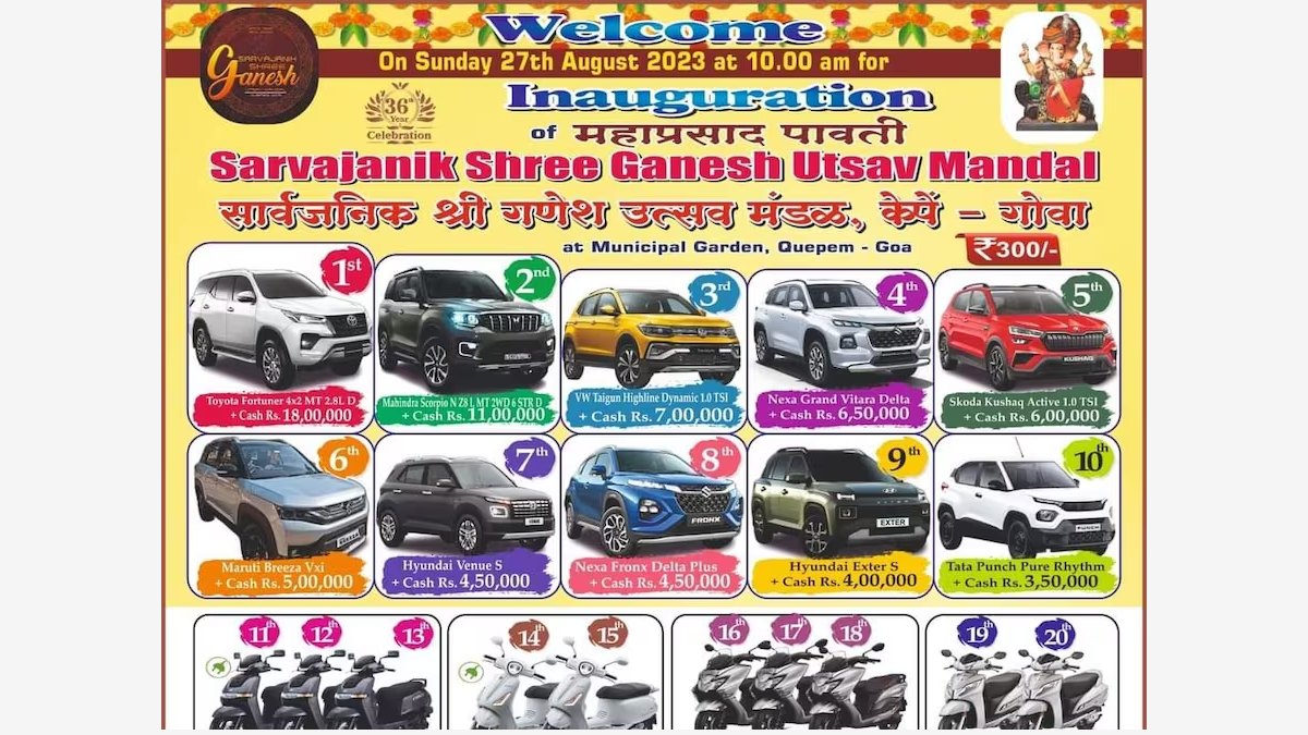 Goa Lottery: Thousands Throng Quepem For Ganeshotsav Lottery Tickets ...