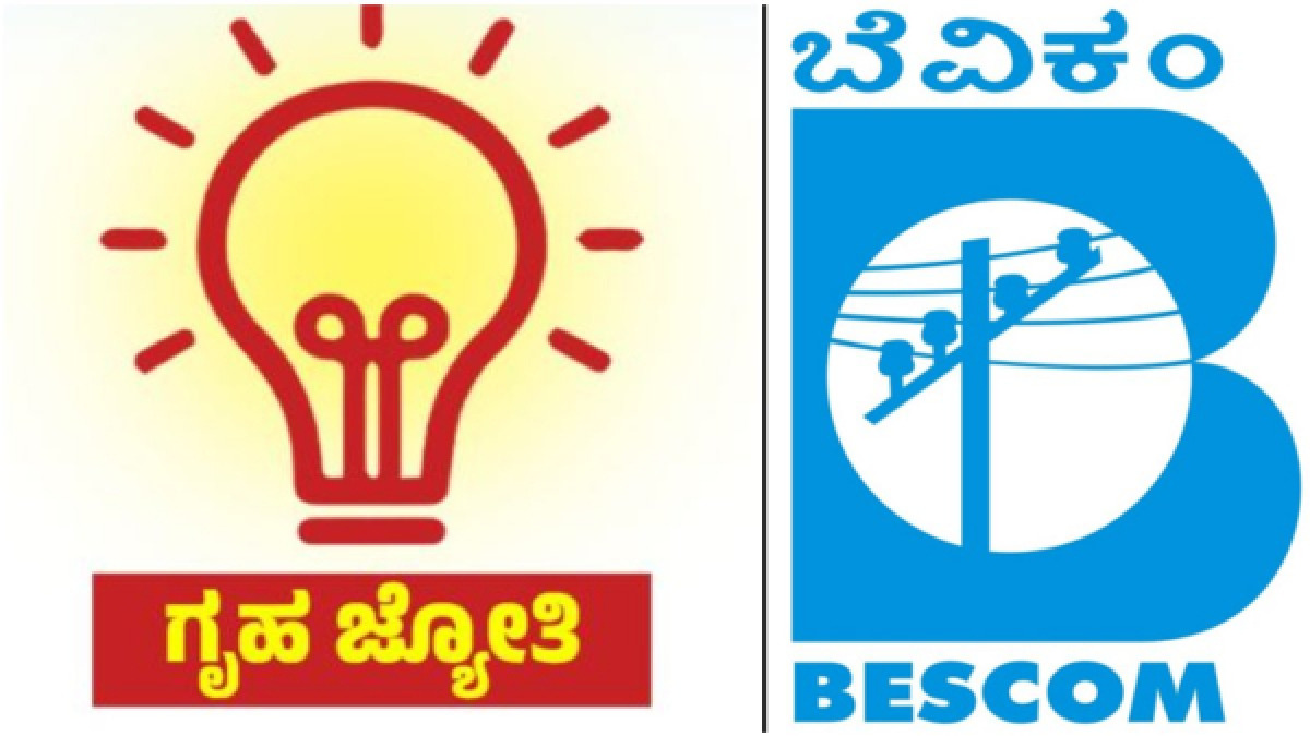 Gruha Jyothi Scheme: Tenants Of Rented Homes In Karnataka Denied Free ...