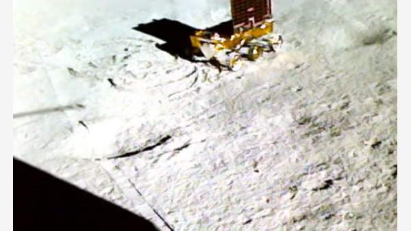 Sulphur On Moon Confirmed By Another Instrument On Pragyan Rover ...