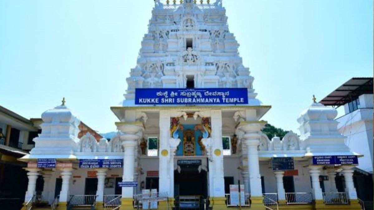 Devotees Pray For Success Of Chandrayaan-3 At Kukke Subramanya Temple ...