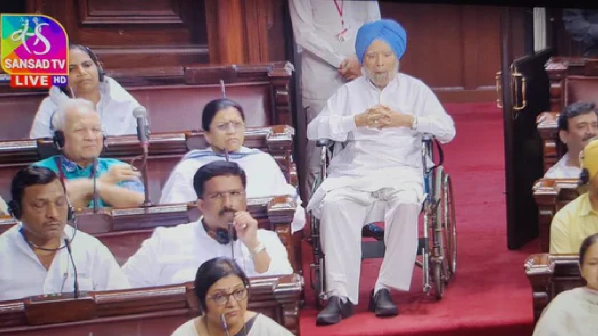 90-Year-Old Manmohan Singh Shows Political Will, Attends Rajya Sabha On ...