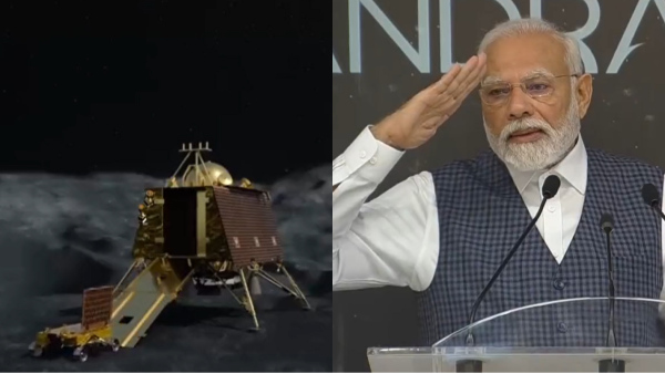 PM Modi Names Chandrayaan-3 Landing Site 'Shiv Shakti' And Chandrayaan ...
