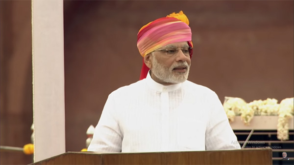 Independence Day 2023: PM Modi's Turbans Since 2014 [Pics] - Oneindia News