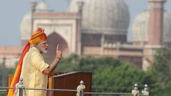 Independence Day 2023: PM Modi's Turbans Since 2014 [Pics] - Oneindia News