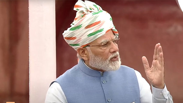 Independence Day 2023: PM Modi's Turbans Since 2014 [Pics] - Oneindia News