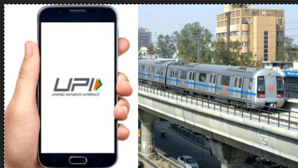 Noida Metro Rolls Out UPI Payment Facility For Counter Tickets ...