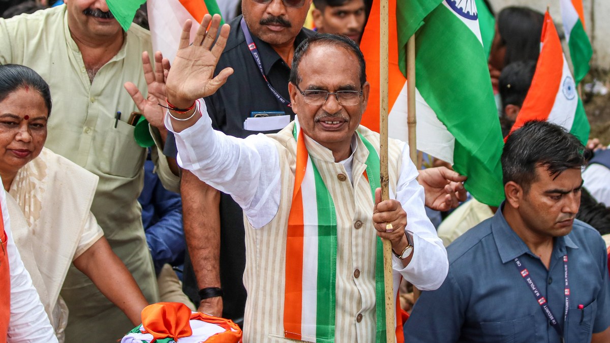 Madhya Pradesh Election: BJP Releases First List Of 39 Candidates ...