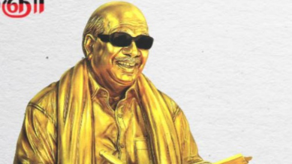 The egg analogy for life by Karunanidhi: a story from the past ...