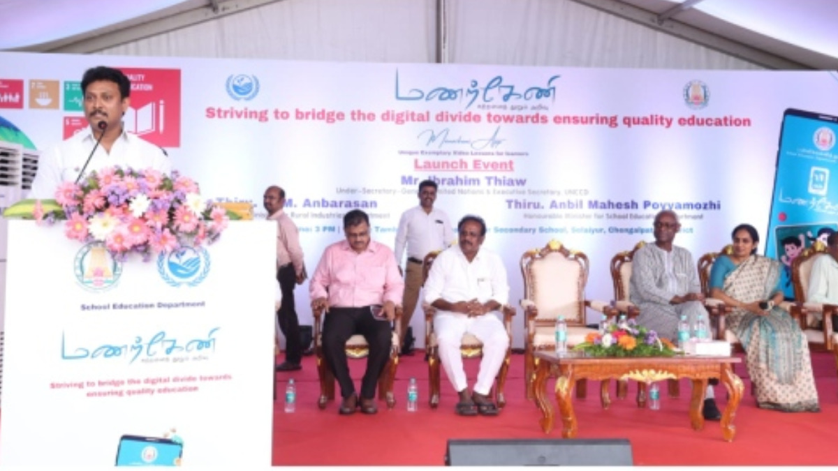 Manarkeni App: CM Stalin’s push to revolutionise school curriculum ...