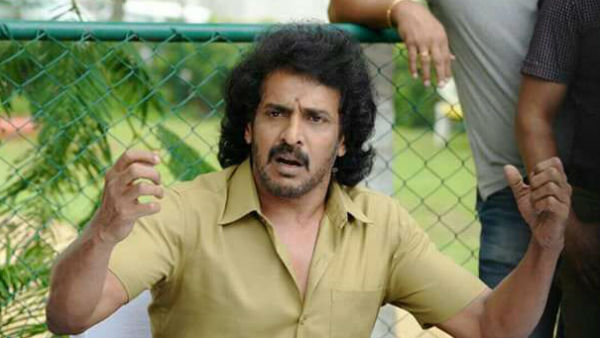 Karnataka HC Stays FIR Against Sandalwood Actor Upendra Over 'Anti-Dalit' Remark - Oneindia News