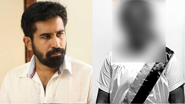 'Love You All, Miss You All': Suicide Note Of Meera Vijay Antony Found ...