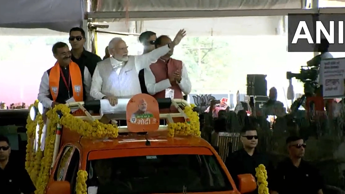 What Is 'Karyakarta Mahakumbh' Held In Bhopal By BJP Today? - Oneindia News
