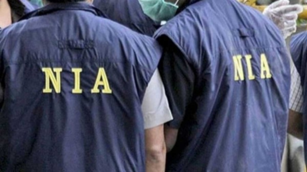 NIA Announces Rs 10 Lakh Cash Reward On Canada-Based Khalistani ...