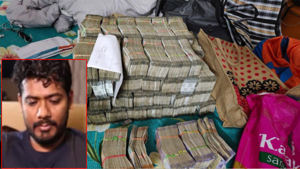 Who Is Sourabh Chandrakar? Betting App Promoter Who Spent Rs 200 Cr On His UAE Wedding ...